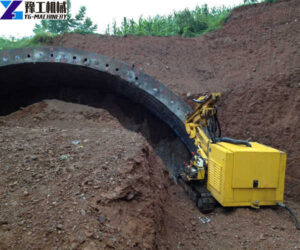 DTH Drilling Machine | Down The Hole Drill Rig Price - YG Machinery