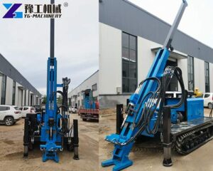 Hydraulic Core Drilling Rig Cralwer Type || Geological Exploration