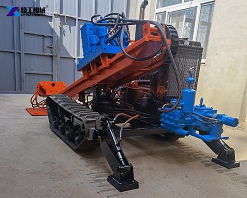 Horizontal Drilling Machine for Sale | Horizontal Directional Drilling