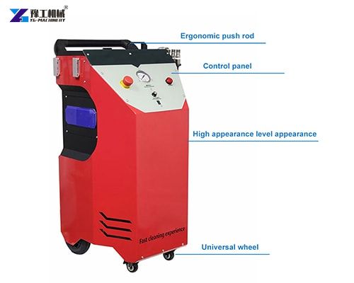 Portable Dry Ice Blasting Machine